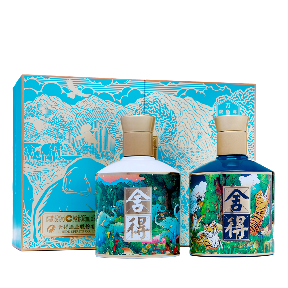 Shede-Year of Tiger Gift Package_SHEDE_Shede spirits co., LTD.